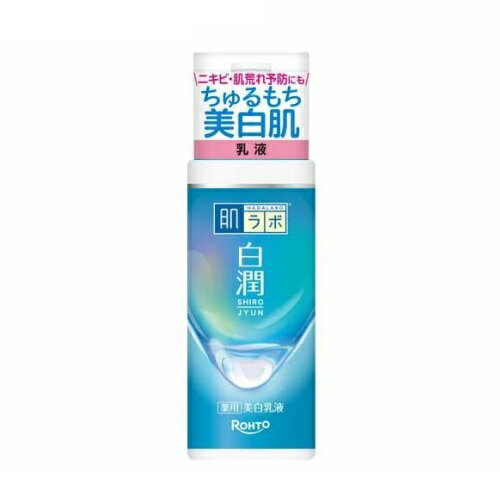 肌研(ハダラボ) 白潤 薬用美白乳液(140mL) 商品説明 『肌研(ハダラボ) 白潤 薬用美白乳液(140mL)』 ◆肌の白さとうるおいにとことんこだわって選んだ天然型高純度アルブチン(美白*有効成分)とナノ化ヒアルロン酸(うるおい成分)...
