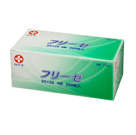 白十字 不織布ガーゼ フリーゼ 25cm×25cm 商品説明 『白十字 不織布ガーゼ フリーゼ 25cm×25cm』 ●コットンを主体とした不織布です。 ●吸水性や保湿性に優れています。 ●AC滅菌やEOG滅菌が可能です。 ●接着剤を使用し...