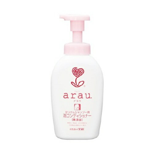 サラヤ アラウ せっけんシャンプー用 泡コンディショナー 商品説明 『サラヤ アラウ せっけんシャンプー用 泡コンディショナー』 ◆クエン酸と植物性セルロース+天然ハーブ♪ ◆せっけんシャンプー後の髪をクエン酸の力で弱酸性に ◆コンディショ...