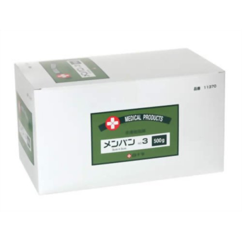 メンバン No.3 3cm×3cm 500g 商品説明 『メンバン No.3 3cm×3cm 500g 』 幅30*長さ30(mm)の医療脱脂綿です。ウォーターニードル加工がしてありますので、1枚1枚はがしやすく、一段と毛羽立ちが少なくなっ...