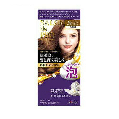 ダリヤ サロンドプロ 泡のヘアカラー・エクストラリッチ 3B 白髪用 ベージュブラウン 商品説明 『ダリヤ サロンドプロ 泡のヘアカラー・エクストラリッチ 3B 白髪用 ベージュブラウン』 ◆ニオイがなく、自分も周りも快適な泡タイプの白髪染...