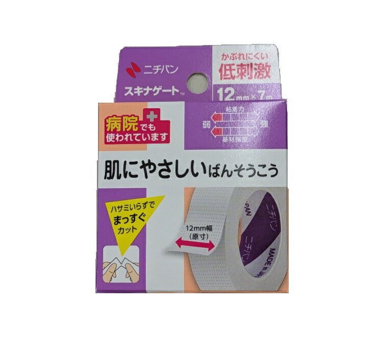 ニチバン スキナゲート 商品説明 『ニチバン スキナゲート』 ◆薄く柔らかで透湿性に富むポリオレフィン系フィルムと透湿性に優れたアクリル系粘着剤により、かぶれにくさを実現しています。 ◆はがす時の痛みが少なく、角質を守ります。 ニチバン ス...