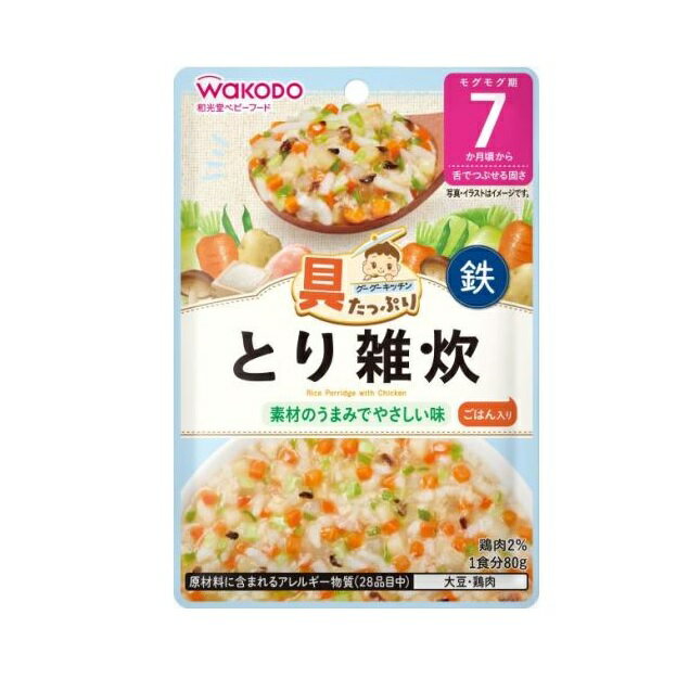 アサヒ 和光堂 具たっぷりグーグーキッチン とり雑炊 7カ月頃から(80g) 商品説明 『アサヒ 和光堂 具たっぷりグーグーキッチン とり雑炊 7カ月頃から(80g)』 手作りではあげにくいたんぱく素材を含む、バラエティ豊かな「具」がたっぷ...