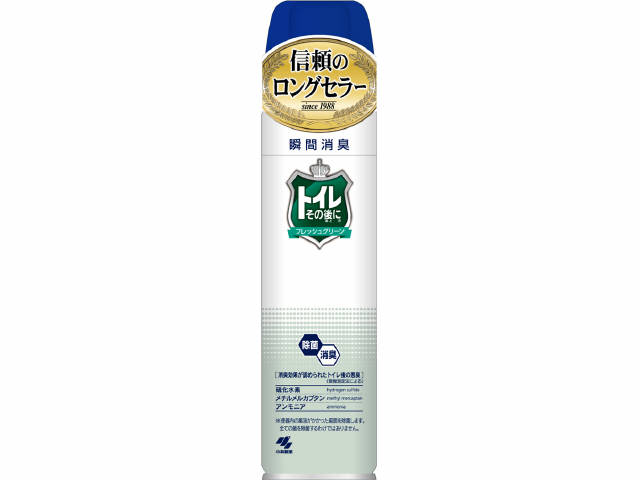 トイレその後に フレッシュグリーン 280ml 商品説明 『トイレその後に フレッシュグリーン 280ml 』 スプレーするだけでトイレ後の悪臭をスッキリとさわやかにします。 原材料など 商品名 トイレその後に フレッシュグリーン 280m...