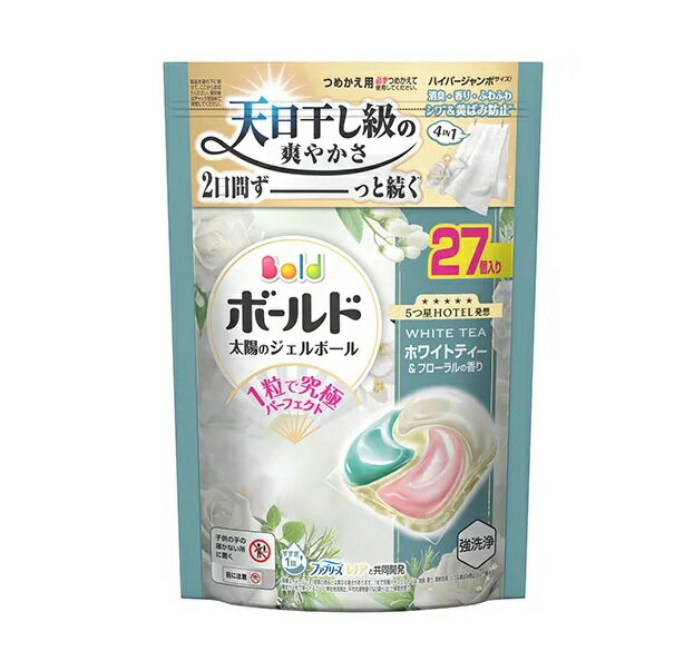 P&G ボールド 洗濯洗剤 ジェルボール 4in1 ホワイトティー&フローラル つめかえ 商品説明 『P&G ボールド 洗濯洗剤 ジェルボール 4in1 ホワイトティー&フローラル つめかえ』 ◆部屋干しでも天日干し級の爽やかさ！ ◆ファブ...