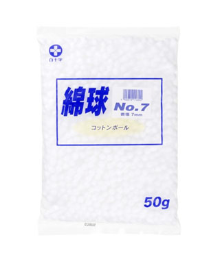 綿球 NO.7 50g 【綿球 NO.7 50g 　詳細】 原材料など 商品名 綿球 NO.7 50g 原材料もしくは全成分 脱脂綿(綿100%) 販売者 白十字株式会社 広告文責 株式会社プログレシブクルー072-265-0007 区分 ...