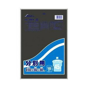 ゴミ袋 分別ペール用 45L 黒 SB-4 10枚入 商品説明 『ゴミ袋 分別ペール用 45L 黒 SB-4 10枚入 』 ◆分別式のゴミ箱に便利な黒色のゴミ袋です。 ◆燃えるゴミ、燃えないゴミ、ペットボトル、スチール缶、アルミ缶、プラスチ...