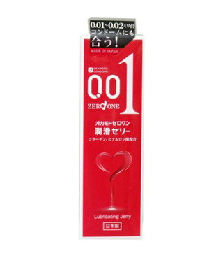 ■　10個セットはコチラ＞＞オカモトゼロワン　潤滑ゼリー 50g 商品説明 『オカモトゼロワン　潤滑ゼリー 50g』 コラーゲン、ヒアルロン酸配合。 0.01ミリコンドームに合うように配合された、 新しい潤滑ゼリーです。 素肌を傷めず、素肌...