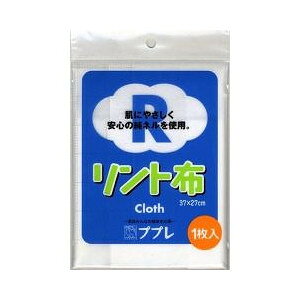 ププレ リント布 商品説明 『ププレ リント布』 ◆湿布薬、軟膏剤等の貼付用に適しています。 ◆衛生的で肌にやさしい純ネルを使用しています。 ププレ リント布　詳細 原材料など 商品名 ププレ リント布 原材料もしくは全成分 綿100％ 内...