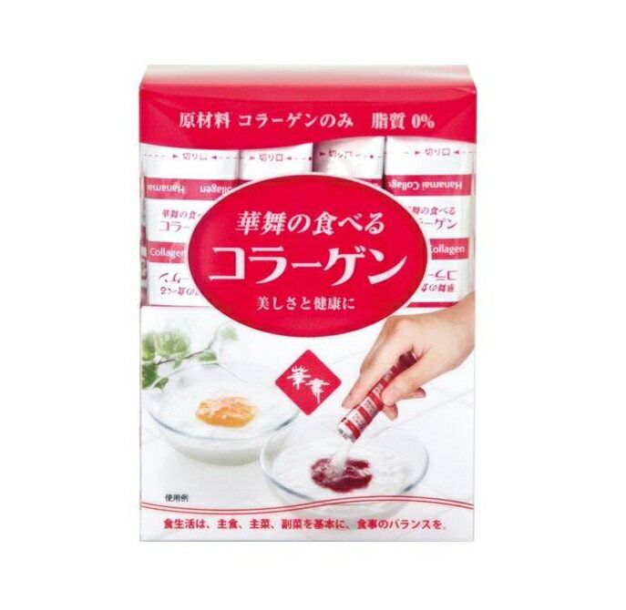 AFC 華舞の食べるコラーゲン スティック 商品説明 『AFC 華舞の食べるコラーゲン スティック』 みそ汁やコーヒー、お茶、冷たい飲み物などに入れてクセもなくご使用いただけます。 お湯に入れても、そのままお飲みいただけます。 【AFC 華...
