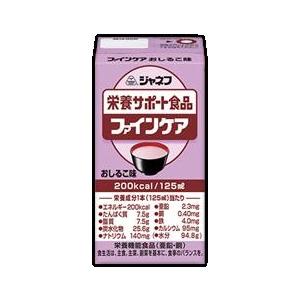 ジャネフ ファインケアおしるこ風味 125ml 商品説明 『ジャネフ ファインケアおしるこ風味 125ml』 エネルギーだけでなく、身体をつくる大切な栄養素であるたんぱく質の摂取も同時にサポート。　また、不足しがちな成分にも配慮した飲み切り...