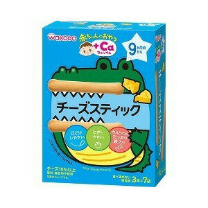 赤ちゃんのおやつ+Ca カルシウム チーズスティック 商品説明 『赤ちゃんのおやつ+Ca カルシウム チーズスティック』 ◆チーズを練り込んだ、口どけしやすい甘さ控えめのクッキーです。 ◆口どけしやすくするための、だ液がしみこみやすい空気の...
