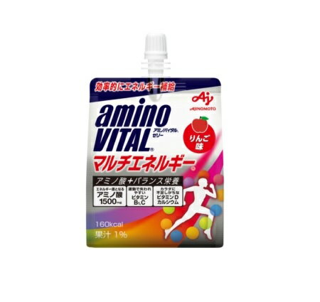 味の素 アミノバイタルゼリードリンク アミノ酸 マルチエネルギー 商品説明 『味の素 アミノバイタルゼリードリンク アミノ酸 マルチエネルギー』 ◆エネルギー源となるアミノ酸1500mg、運動で失われやすいビタミンB1、ビタミンC、カラダに...