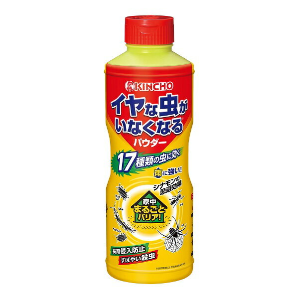 大日本除虫菊 キンチョー イヤな虫がいなくなるパウダー 商品説明 『大日本除虫菊 キンチョー イヤな虫がいなくなるパウダー』 ●「優れた速効性！残効性！」ピレスロイド系殺虫剤シフルトリンを使用しているので、優れた侵入防止と殺虫効果を発揮しま...