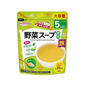 アサヒ 和光堂 たっぷり手作り応援野菜スープ徳用46g 商品説明 『アサヒ 和光堂 たっぷり手作り応援野菜スープ徳用46g』 徳用タイプの野菜スープです。箱タイプの2倍の約20回分が入っていて、開け閉めが簡単なチャック付き袋タイプです。離乳...