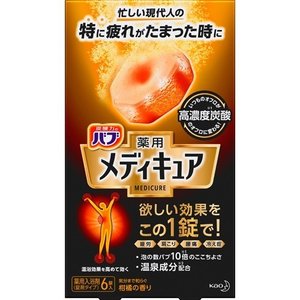 バブ 薬用 メディキュア 柑橘の香り 商品説明 『バブ 薬用 メディキュア 柑橘の香り』 ◆忙しい現代人の特に疲れがたまった時に。 ◆いつものオフロが高濃度※1炭酸のオフロに変わる！ ◆欲しい効果をこの1錠で。 ◆温浴効果を高めて、疲労・肩...