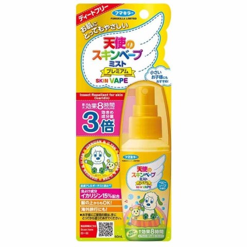 フマキラー 天使のスキンベープ ミスト プレミアム ワンワンとうーたん 60ml 商品説明 『フマキラー 天使のスキンベープ ミスト プレミアム ワンワンとうーたん 60ml』 虫よけ効果が最大8時間持続 ●虫よけ成分（イカリジン）を15％...