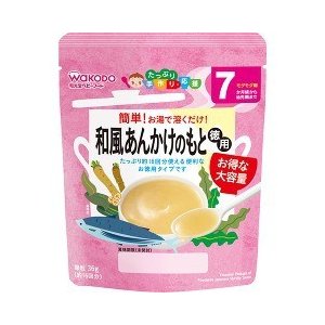 和光堂 手作り応援 たっぷり和風あんかけのもと 7ヵ月頃- 商品説明 『和光堂 手作り応援 たっぷり和風あんかけのもと 7ヵ月頃-』 ◆和風あんかけのもとです。 ◆16回分入っていて、開け閉めが簡単なチャック付きです。 ◆たっぷり約16回分...