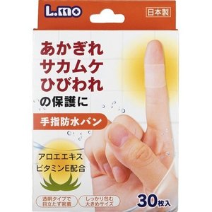 エルモ 手指防水バン 商品説明 『エルモ 手指防水バン』 ◆防水効果が高く、貼ったまま入浴やシャワー、水仕事ができます。 ◆保湿効果が高いアロエエキス、肌荒れを防ぐビタミンE配合。 ◆薄さ0.03mm、透明タイプで目立たず密着。 ◆肌に優し...