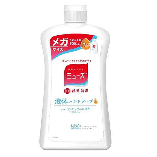液体ミューズ オリジナル メガサイズ 詰替 商品説明 『液体ミューズ オリジナル メガサイズ 詰替』 ◆ミューズせっけんの香り ◆菌から家族を守る。しっかり殺菌・消毒。 ◆ベタつきが残らない、すっきりとした洗いあがりです。 ◆とろみのある液...