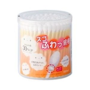 商品説明 『スゴふわっ綿棒(110本入）』 ◆通常の大きいタイプよりもふわふわ度が約30％もUP！ ◆吸水力もさらにパワーUPした、職人のこだわり綿棒が登場！ ◆お風呂あがりに気持ちいい ◆軸のくびれにより、しっかり固定、ふわふわ感を保持！...