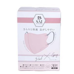 彩 SAI 立体マスク 個包装 ピンク＆グレー ふつうサイズ 商品説明 『彩 SAI 立体マスク 個包装 ピンク＆グレー ふつうサイズ』 ◆マスク本体の色はピンク、耳紐の色はグレー。 ◆衛生面・持ち運びに便利な個別包装タイプ。 ◆耳が痛くな...