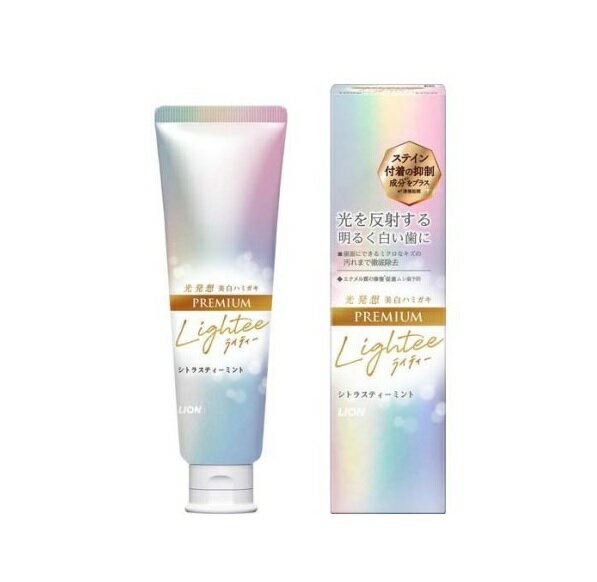 ライオン ライティー ハミガキ プレミアム 商品説明 『ライオン ライティー ハミガキ プレミアム』 ◆光発想の美白※ハミガキ「Lightee ハミガキPREMIUM」は、歯面にできるミクロなキズの着色汚れまで徹底除去。 ◆ステインプロテク...