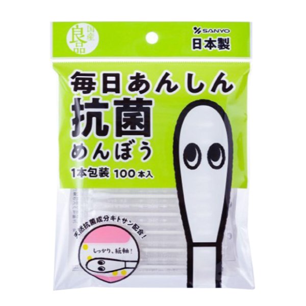 国産良品 毎日あんしん抗菌綿棒 100本 商品説明 『国産良品 毎日あんしん抗菌綿棒 100本』 最もオーソドックスな定番の形状です。 安心・安全な日本製の綿棒です。 1本包装で持ち運びに便利！ 外出先でのメイク直しにもお使いいただけます。...