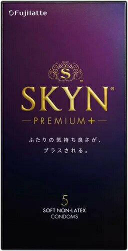 不二ラテックス　　SKYN PREMIUM+　5個入 商品説明 『不二ラテックス　　SKYN PREMIUM+　5個入 』 ポリイソプレン技術採用により、本物の皮膚のようなきめ細やかさと「装着していることをわすれてしまう」程の自然な感触を実...