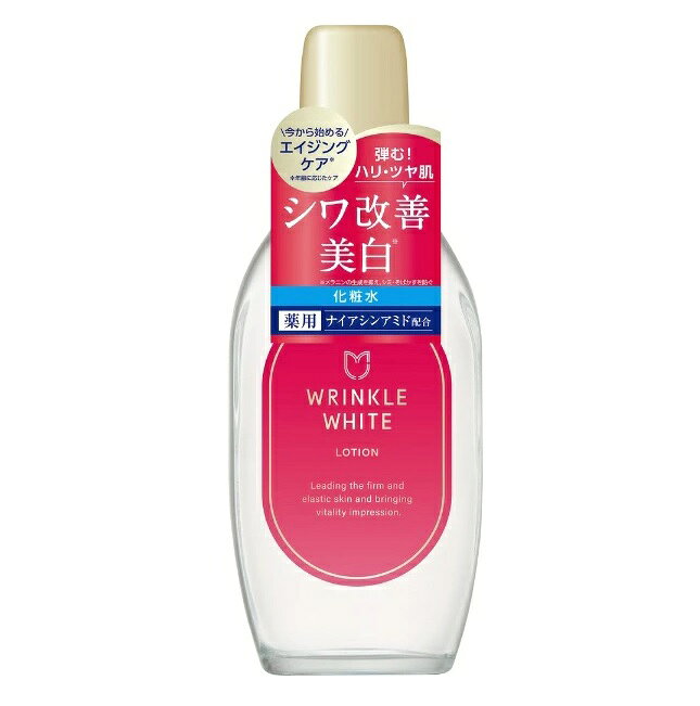明色化粧品 薬用リンクルホワイトローション 商品説明 『明色化粧品 薬用リンクルホワイトローション』 ナイアシンアミド＆グリチルリチン酸2KのWの有効成分を配合。 ファーストエイジングケアに。 シワ改善＆美白と肌荒れ防止を同時にかなえて、弾...