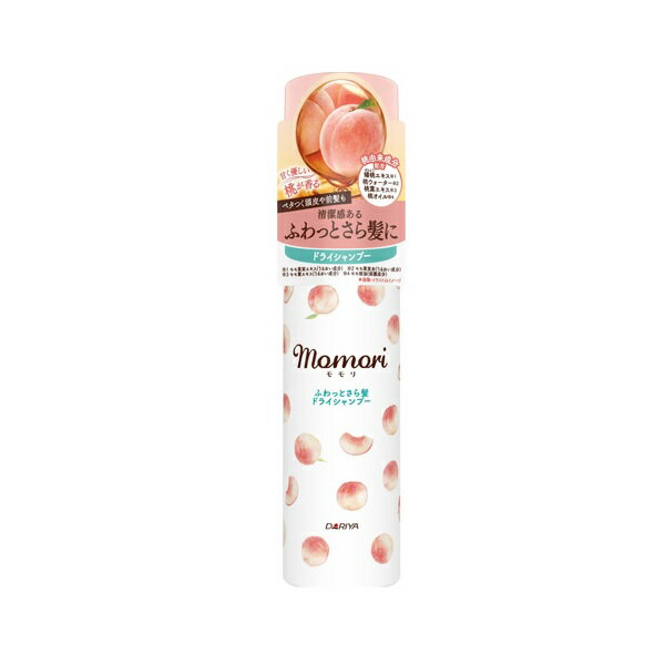 ダリヤ モモリ ふわっとさら髪ドライシャンプー 商品説明 『ダリヤ モモリ ふわっとさら髪ドライシャンプー』 髪や頭皮のべたつきをさらさらに 洗い立てのような清潔感のある仕上がり 白くなりにくいふわさら髪パウダー配合 頭皮クリア成分配合 甘...