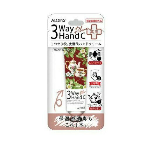 アロインス 3ウェイハンドクリーム プラス 商品説明 『アロインス 3ウェイハンドクリーム プラス』 ◆乾燥による手荒れが気になる時。 ◆かさかさ手肌を保湿・保護。同時に消毒効果とシーンを選ばないほのかな香りの演出。 ◆スマホも使えるべたつ...
