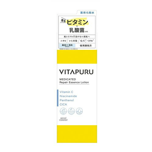 コーセーコスメポート ビタプル リペア エッセンスローション 商品説明 『コーセーコスメポート ビタプル リペア エッセンスローション』 塗るビタミン×乳酸菌ケアで、あらゆる肌トラブルの原因にアプローチし、健やかな肌へみちびくスキンケアシリ...