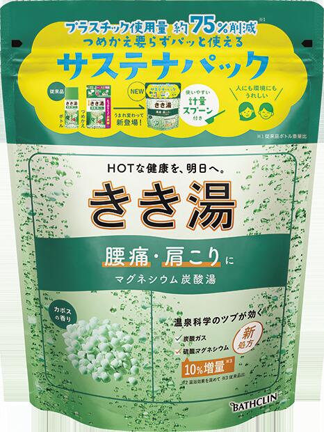 きき湯 マグネシウム炭酸湯　360g 商品説明 『きき湯 マグネシウム炭酸湯　360g』 つめかえ要らずパッと使えるサステナパックニリニュアル 温泉化学の粒が効く 腰痛、肩こりに 効能 疲労回復、肩のこり、腰痛、神経痛、リウマチ、うちみ、く...