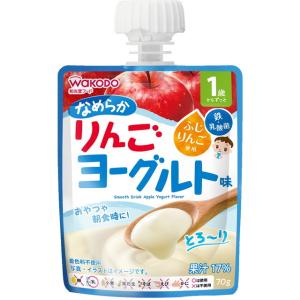1歳MYジュレドリンクなめらかりんごヨーグルト味 70g 商品説明 『1歳MYジュレドリンクなめらかりんごヨーグルト味 70g』 1歳からのお子さまが自分で飲みやすい、まるでカップ入りヨーグルトのようになめらかな食感の、りんご果汁が入ったヨ...