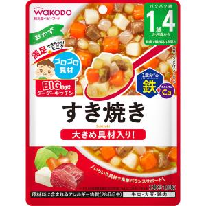 和光堂 BIGサイズのグーグーキッチン すき焼き 100g 商品説明 『和光堂 BIGサイズのグーグーキッチン すき焼き 100g』 主食メニューは大容量130g。 おかずメニューは大きめ具材がゴロゴロ。 大満足の食べごたえです。 ふんわり...