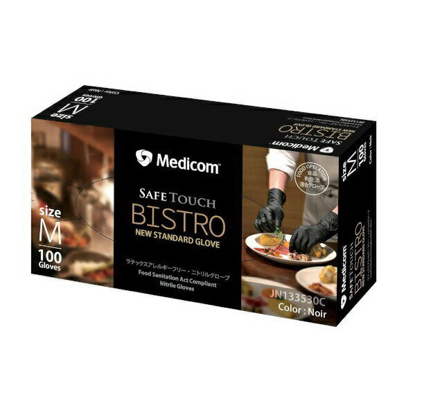 メディコム セーフタッチビストロ ノアール 商品説明 『メディコム セーフタッチビストロ ノアール』 手にフィットし細かい作業に適したニトリルグローブです。 アレルギーの原因となるラテックスプロテインを含まず、天然ゴム独特のゴム臭もありませ...