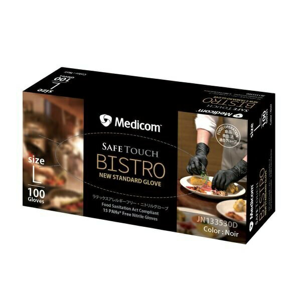 メディコム セーフタッチビストロ ノアール 商品説明 『メディコム セーフタッチビストロ ノアール』 手にフィットし細かい作業に適したニトリルグローブです。 アレルギーの原因となるラテックスプロテインを含まず、天然ゴム独特のゴム臭もありませ...