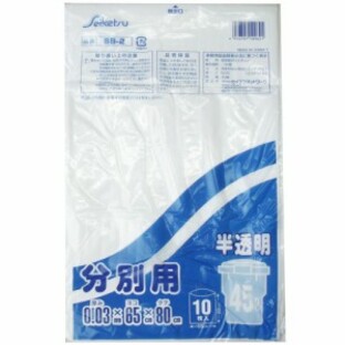 セイケツネットワーク　SB-002分別用 半透明　45L 10枚入 商品説明 『セイケツネットワーク　SB-002分別用 半透明　45L 10枚入 』 多用途に使える0.03mm厚！ 使いやすい45リットル！ ●焼却しても塩化水素等の有毒ガ...