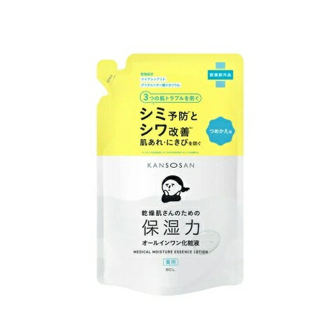 BCL 乾燥さん 薬用しっとり化粧液 つめかえ 商品説明 『BCL 乾燥さん 薬用しっとり化粧液 つめかえ』 乾燥肌さんのための 保湿力オールインワン化粧液 3つの肌トラブルを防ぐ シミ予防＊1とシワ改善＊2肌あれ・にきびを防ぐ 【美白＊1...