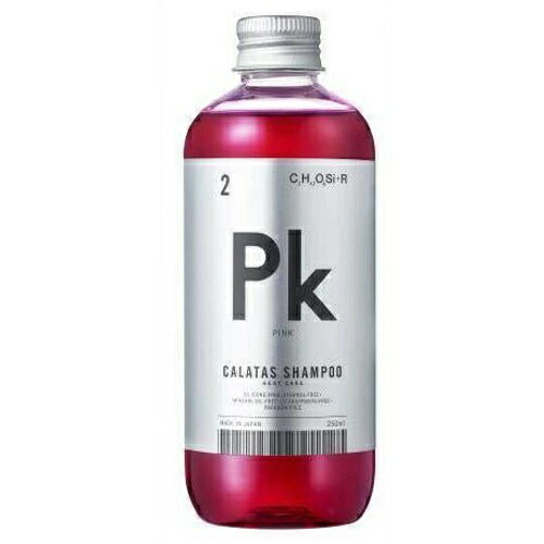 ストリアル カラタスシャンプー ヒートケア ピンク 商品説明 『ストリアル カラタスシャンプー ヒートケア ピンク』 ドライヤーやヘアアイロンの熱に反応してダメージヘアを補修保護する効果がプラスされたカラーケアシャンプー&トリートメントです...