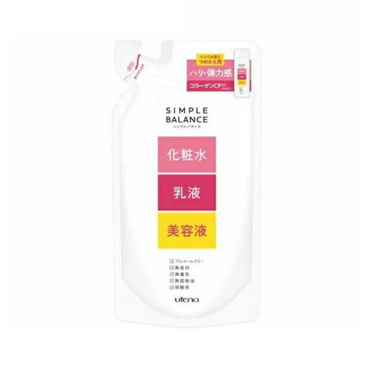 ウテナ シンプルバランス ハリつやローション コラーゲン 詰め替え 商品説明 『ウテナ シンプルバランス ハリつやローション コラーゲン 詰め替え』 ◆1つで手軽、ハリつやふっくら ◆化粧水+乳液+美容液をつけたように、ふっくらハリつや素肌...