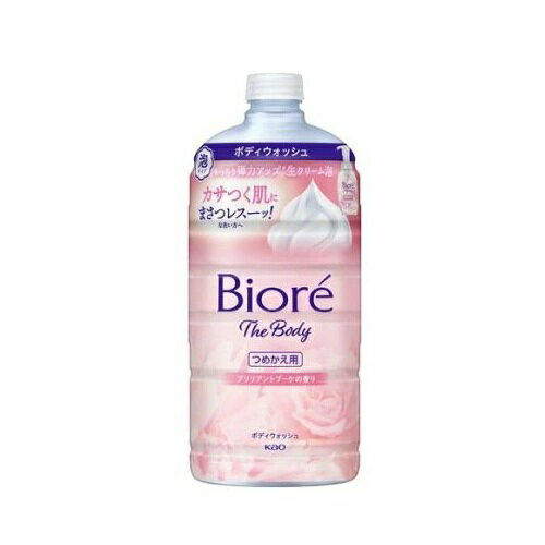 花王 ビオレ ザ ボディ 泡タイプ ブリリアントブーケの香り つめかえ 商品説明 『花王 ビオレ ザ ボディ 泡タイプ ブリリアントブーケの香り つめかえ』 ◆カサつきがちな現代人の肌に ◆全身まさつレスに洗えるこだわり設計！ ◆洗うたび、...