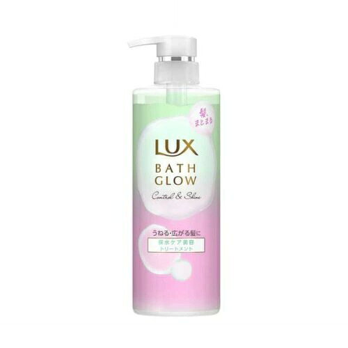 ユニリーバ ラックス バスグロウ コントロール＆シャイン トリートメント 商品説明 『ユニリーバ ラックス バスグロウ コントロール＆シャイン トリートメント』 ◆朝起きてから、ぷるんとまとまるツヤ髪へ ◆保水ケア美容で髪の深部までうるおい...