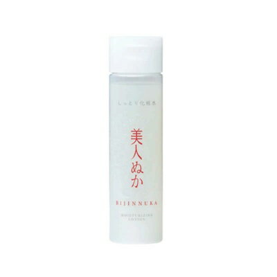 リアル 美人ぬか しっとり化粧水 商品説明 『リアル 美人ぬか しっとり化粧水』 お肌にたっぷりうるおいを与え、吸い付くようなみずみずしいお肌へ導く、まろやかでエッセンスのような使用感の乾燥・普通肌用化粧水。 お米の恵みでうるおし、整える ...