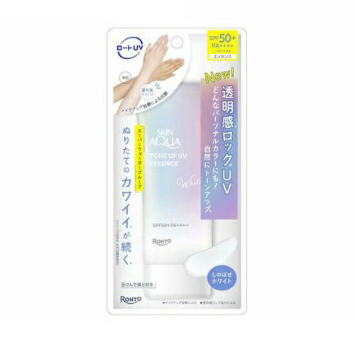 ロート スキンアクア トーンアップUVエッセンス ホワイト 商品説明 『ロート スキンアクア トーンアップUVエッセンス ホワイト』 ◆UVカットしながら、色と光をコントロールし、肌をトーンアップ※。 ◆あなただけの透明感を引き出すホワイト...