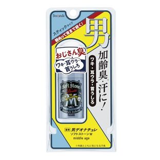 デオナチュレ 男ソフトストーンW ミドルエイジ 商品説明 『デオナチュレ 男ソフトストーンW ミドルエイジ』 ◆おじさん臭※1の原因、ワキ・耳ウラ・首うしろの汗臭に！ ◆加齢によりニオイが気になるワキ・耳ウラ・首うしろしっかりぬれるスティッ...