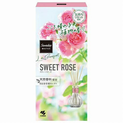 小林製薬 サワデー 香るStick ラ・ブーケ スウィートローズ 本体 商品説明 『小林製薬 サワデー 香るStick ラ・ブーケ スウィートローズ 本体』 濃密フレグランスオイルを使用した香水調の香りがスティックを通してお部屋全体に広がり...