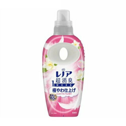 P&G レノア 超消臭1WEEK 柔軟剤 極やわ仕上げ ふんわりブロッサム 商品説明 『P&G レノア 超消臭1WEEK 柔軟剤 極やわ仕上げ ふんわりブロッサム』 ◆湿気から衣類を守る！ カビ臭・雑菌臭0へ※ ◆ごわごわタオルも極やわ＆爽...
