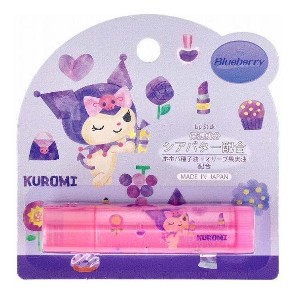 サンタンリップクリーム　クロミ ブルーベリー 1本入 商品説明 『サンタンリップクリーム　クロミ ブルーベリー 1本入』 保湿成分シアバター配合。 ホホバ種子油+オリーブ果実油配合。 【サンタンリップクリーム　クロミ ブルーベリー 1本入　...